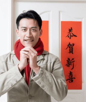 15 Chinese New Year Decoration Ideas 2026 - National Today