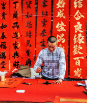 15 Chinese New Year Decoration Ideas 2026 - National Today