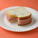 National Bologna Day — History and Why We Celebrate