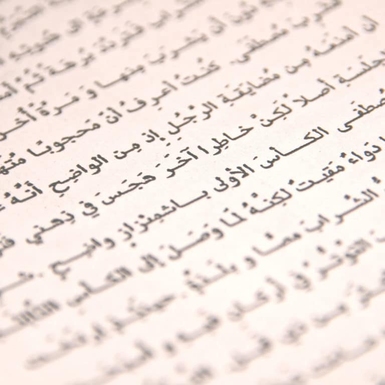 NATIONAL REGIFTING DAY - December 18, 2026 - National Today