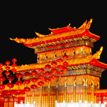 MIDSUMMER - June 24, 2026 - National Today