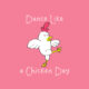 DANCE LIKE A CHICKEN DAY - May 14, 2025 - National Today