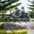 NATIONAL CHERISH AN ANTIQUE DAY - April 9, 2027 - National Today
