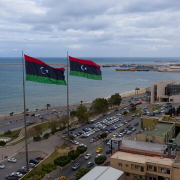 LIBYA INDEPENDENCE DAY - December 24, 2026 - National Today
