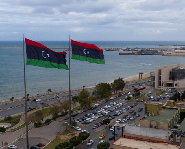 LIBYA INDEPENDENCE DAY - December 24, 2022 - National Today