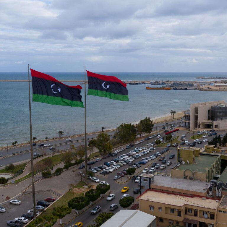 LIBYA INDEPENDENCE DAY - December 24, 2026 - National Today