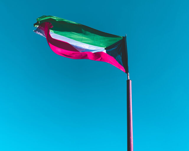 KUWAIT LIBERATION DAY - February 26, 2023 - National Today