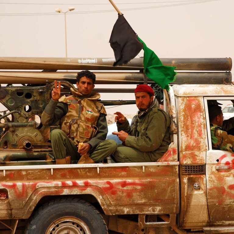 LIBYAN REVOLUTION DAY - February 17, 2026 - National Today