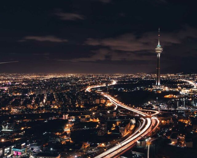 ISLAMIC REVOLUTION DAY - February 11, 2023 - National Today