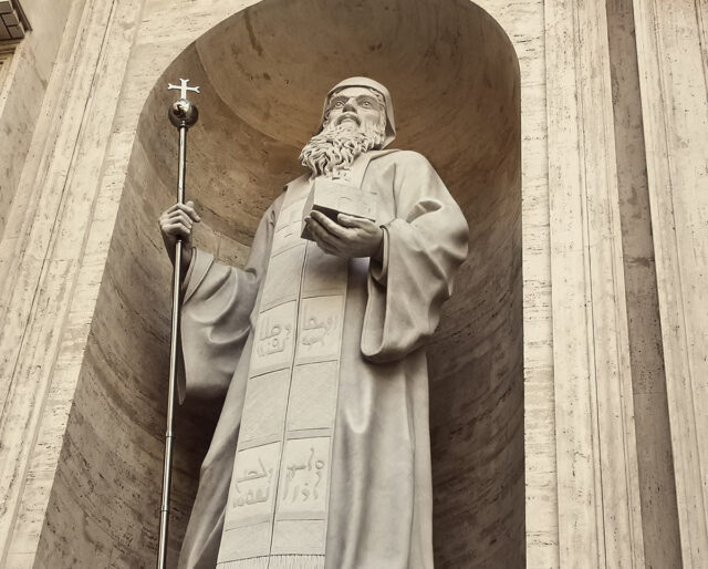 ST MAROUN DAY - February 9, 2023 - National Today