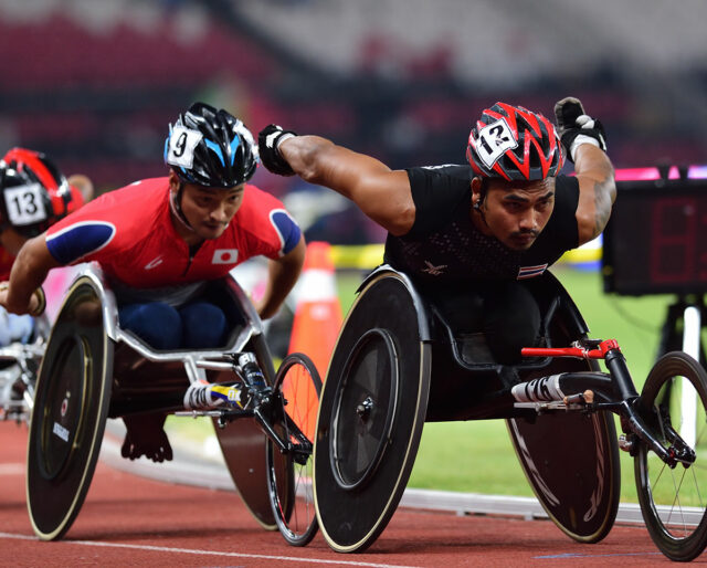 SUPERHUMAN DAY - September 7, 2023 - National Today