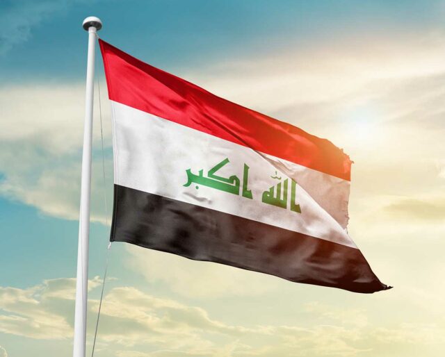 IRAQ INDEPENDENCE DAY - October 3, 2023 - National Today