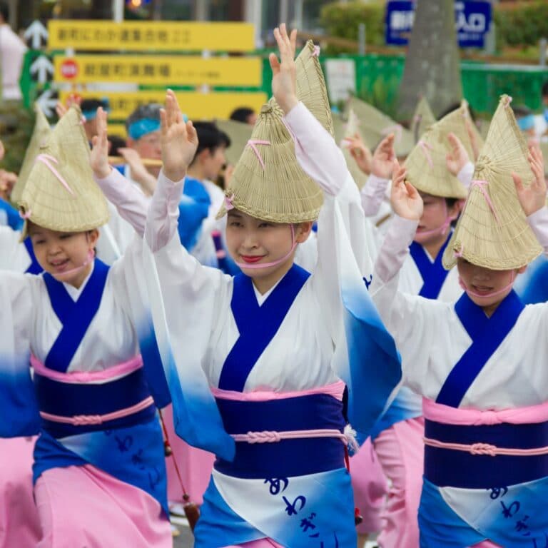 OBON FESTIVAL - August 13, 2026 - National Today