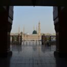 DEATH OF PROPHET MUHAMMAD - August 11, 2026 - National Today