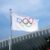 INTERNATIONAL OLYMPIC DAY - June 23, 2026 - National Today
