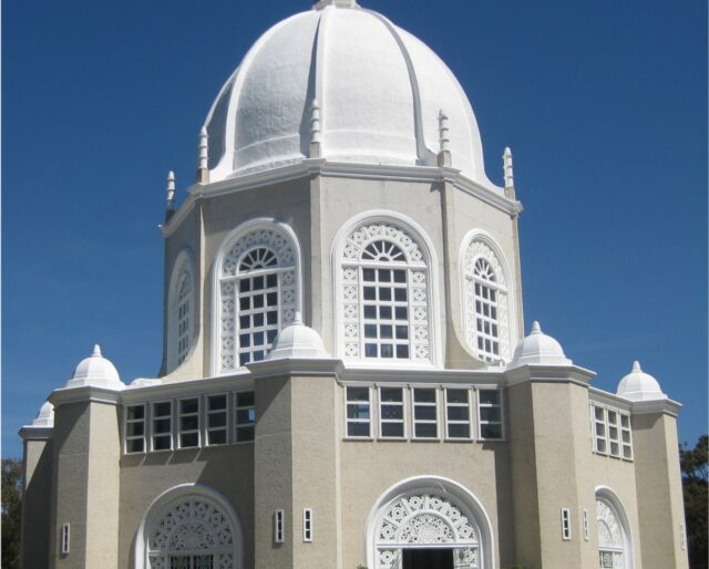 ASCENSION OF BAHAU'LLAH - May 29, 2023 - National Today