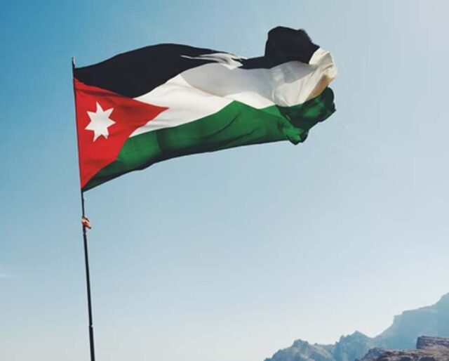 JORDAN INDEPENDENCE DAY - May 25, 2023 - National Today