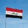 IRAQ VICTORY DAY - December 10, 2026 - National Today