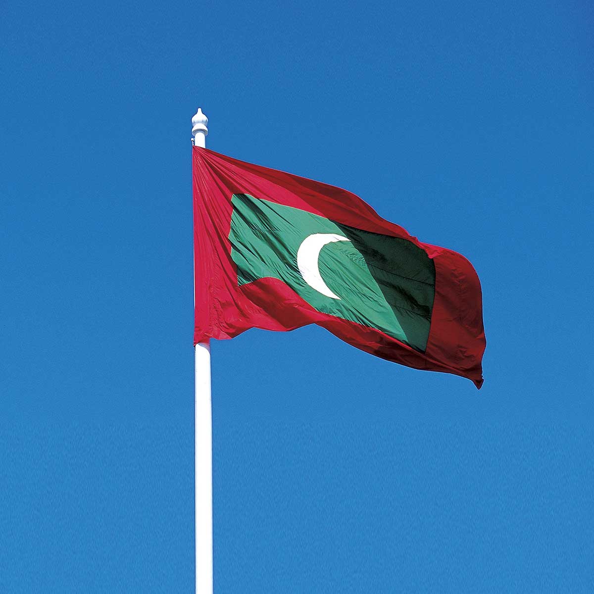 MALDIVES QAUMEE DHUVAS September 16 2023 National Today MALDIVES QAUMEE DHUVAS September 16 2023 National Today