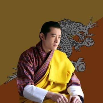 BIRTH ANNIVERSARY OF HIS MAJESTY THE KING - February 21, 2026 - National Today