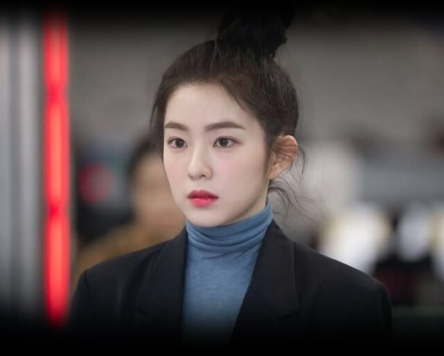 Irene - Age, Bio, Birthday, Family, Net Worth | National Today