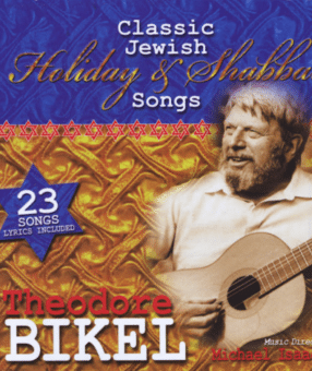 35 Hanukkah Songs 2023 - National Today