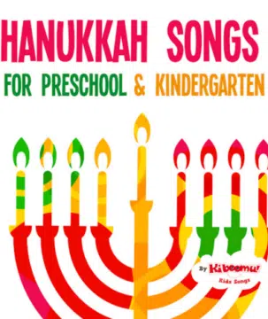 35 Hanukkah Songs 2023 - National Today